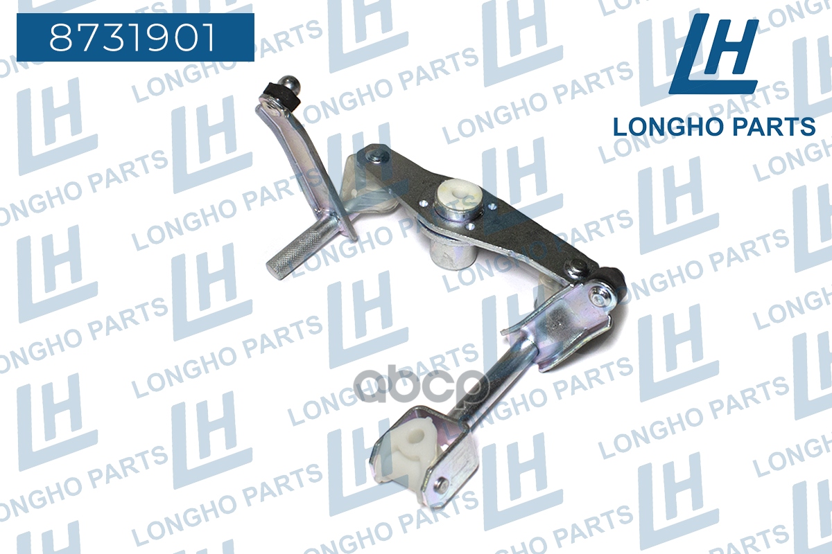 Механизм переключения передач Longho арт. 8731901