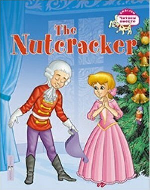 Щелкунчик. The Nutcracker. (на английском языке) (гофман)