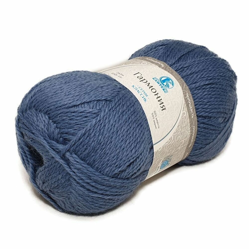 Пряжа Гармония Камтекс, джинса - 022, 50% шерсть, 50% акрил, 5 мотков, 100 г, 245 м.