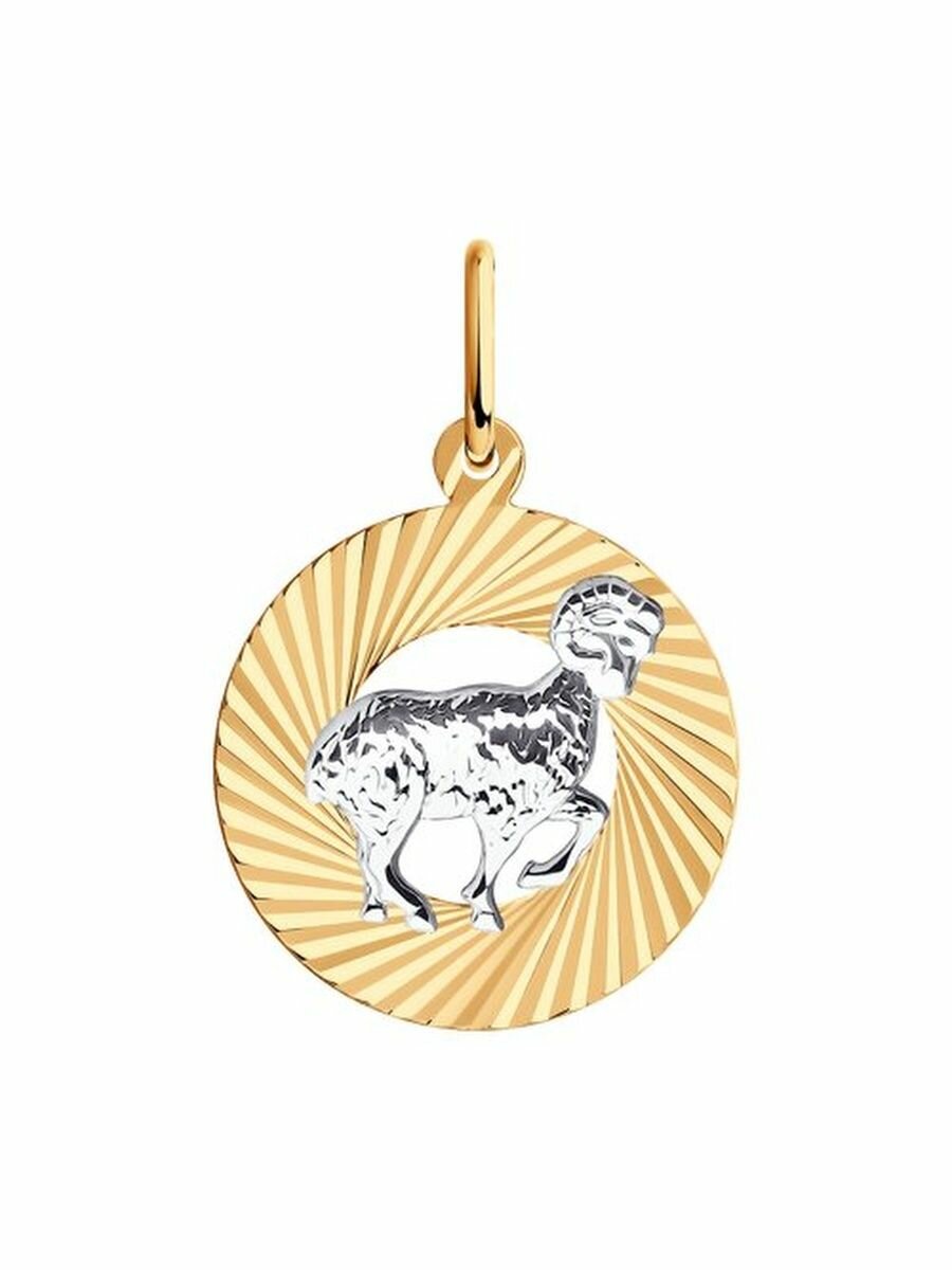 Подвеска, красное золото, 585 проба