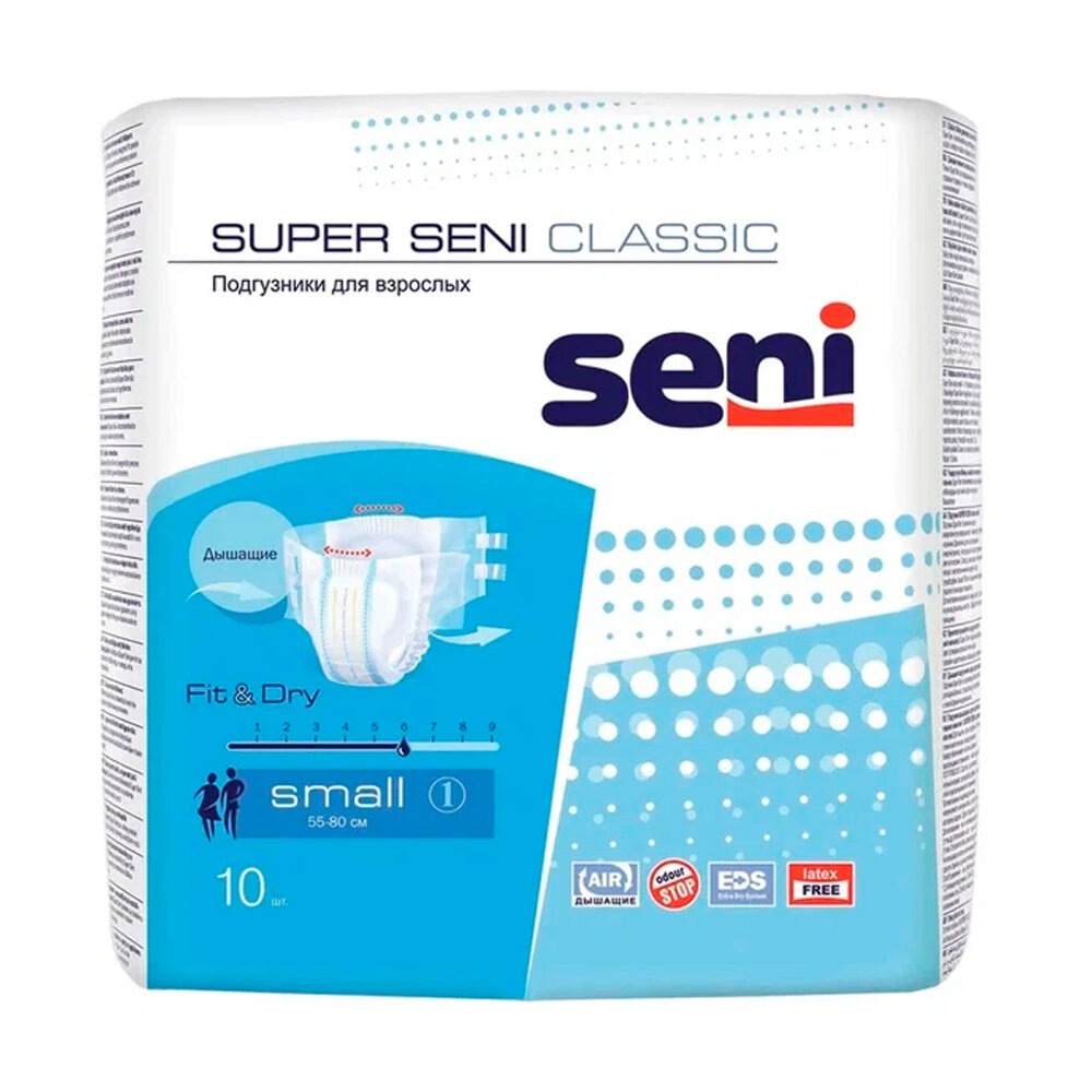 Подгузники для взрослых Super Seni Classic, Large, 10шт