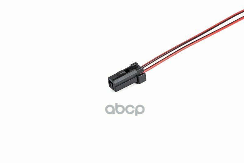 Разъем 17462 (2pin) 2 контакта к одшке безоасности водителя (старого образца) для Lada (ВАЗ) CARGEN арт. AX9132