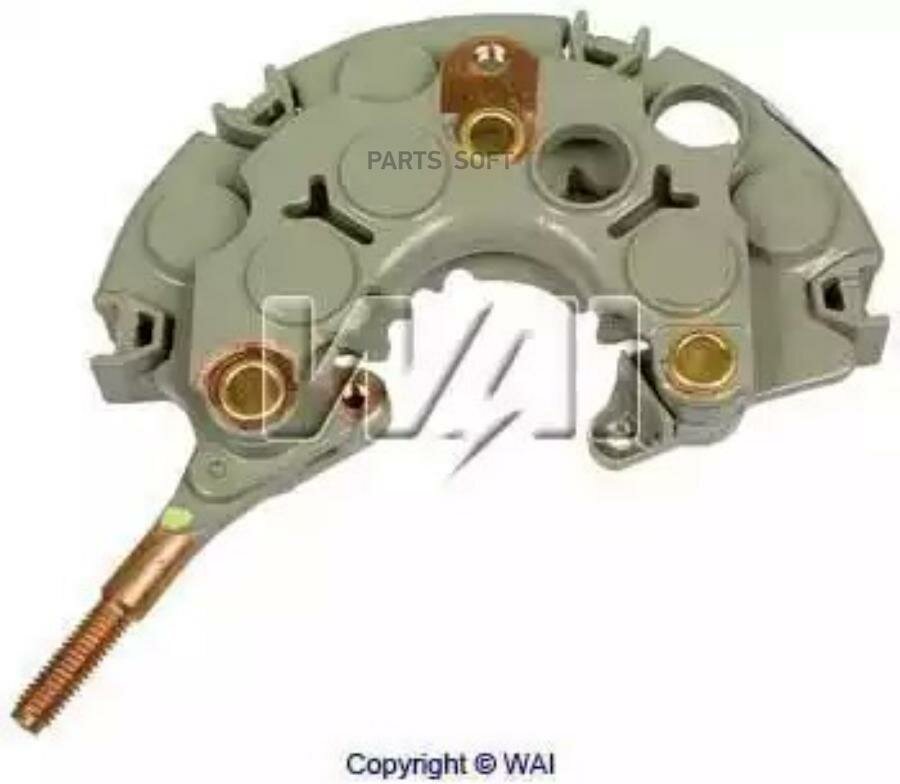 WAI inr574 transpo выпрямитель