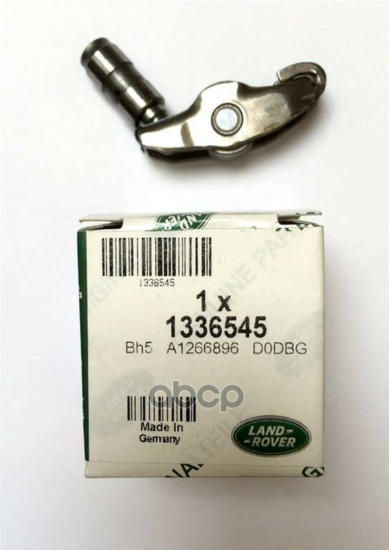 Деталь двигателя LAND ROVER 1336545 LAND ROVER узел двигателя