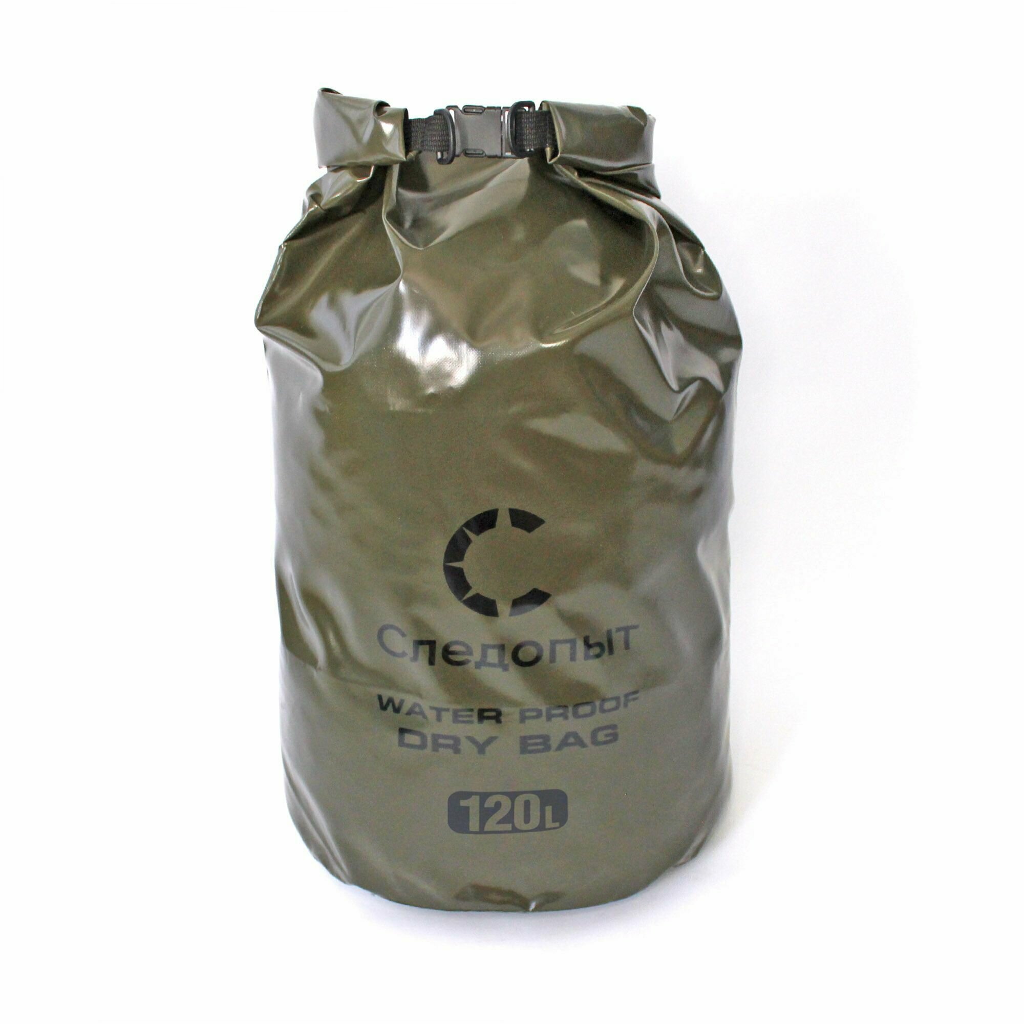Гермомешок Dry Bag без лямок, 120 л, гермомешок для сухих вещей, гермомешок в поход