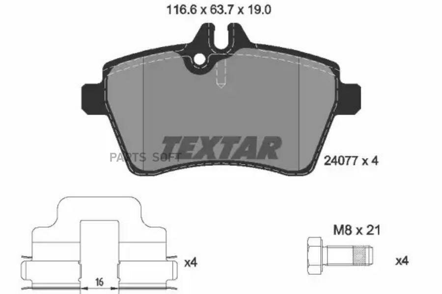 TEXTAR 2407701 Колодки передние с противошумной пластиной Q+ MB W169 (A) W245 TEXTAR 2407701