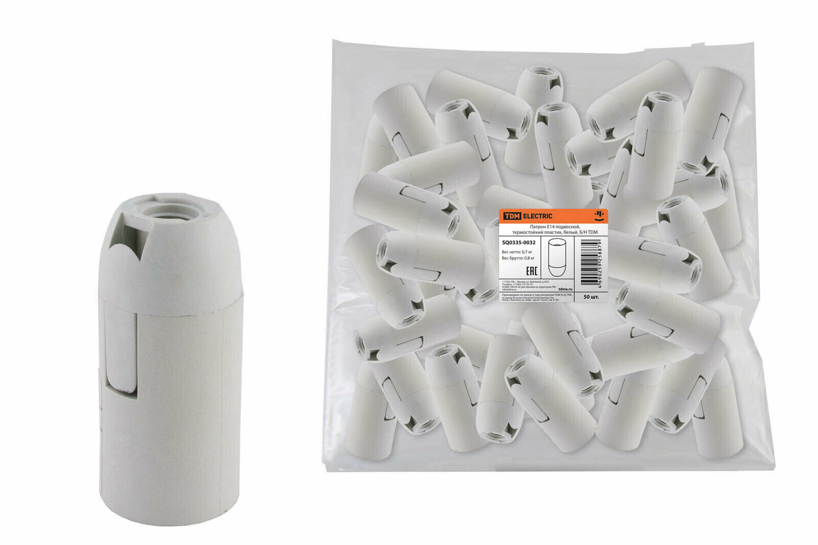 TDM Патрон термостойкий подвесной E14, пластик, белый, 20шт