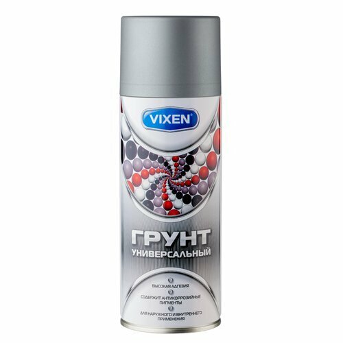 Грунт серый аэрозоль 520мл VIXEN VIXEN VX21002