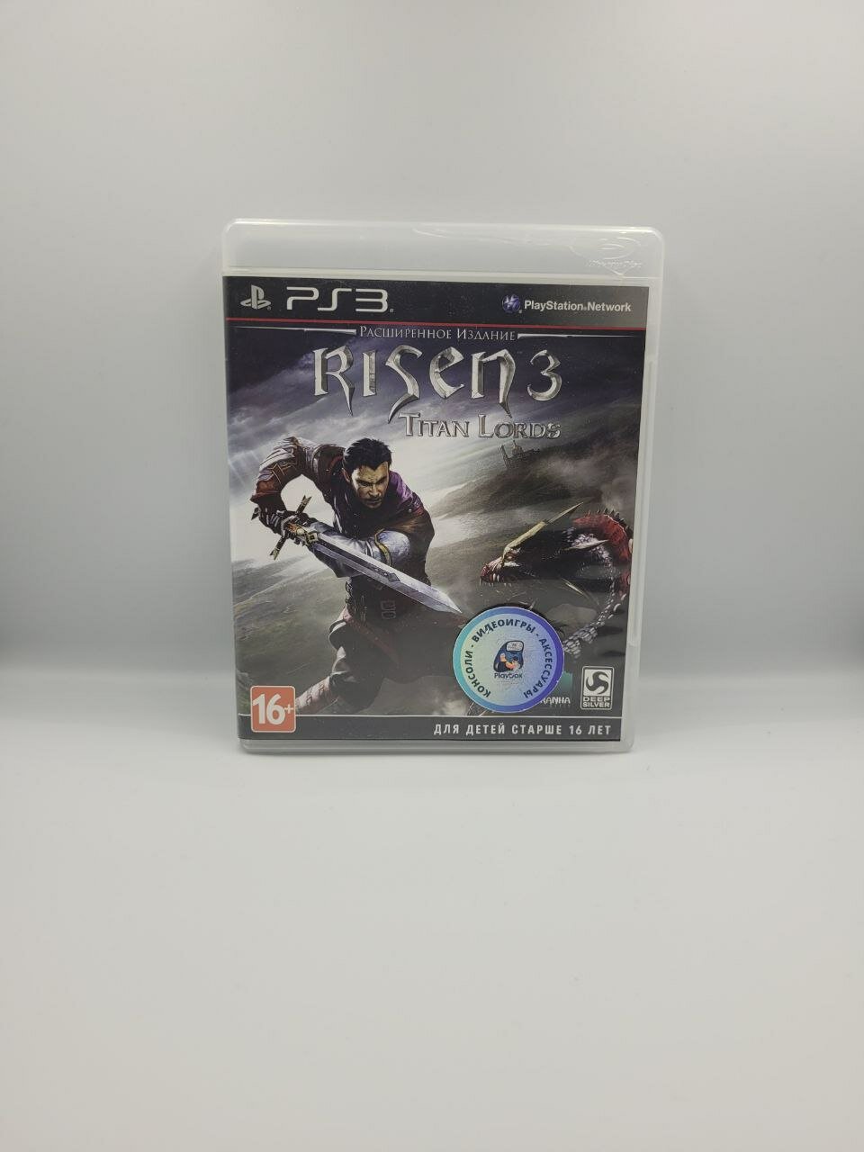Risen 3 Titan Lords Расширенное Издание PS3 (англ.)