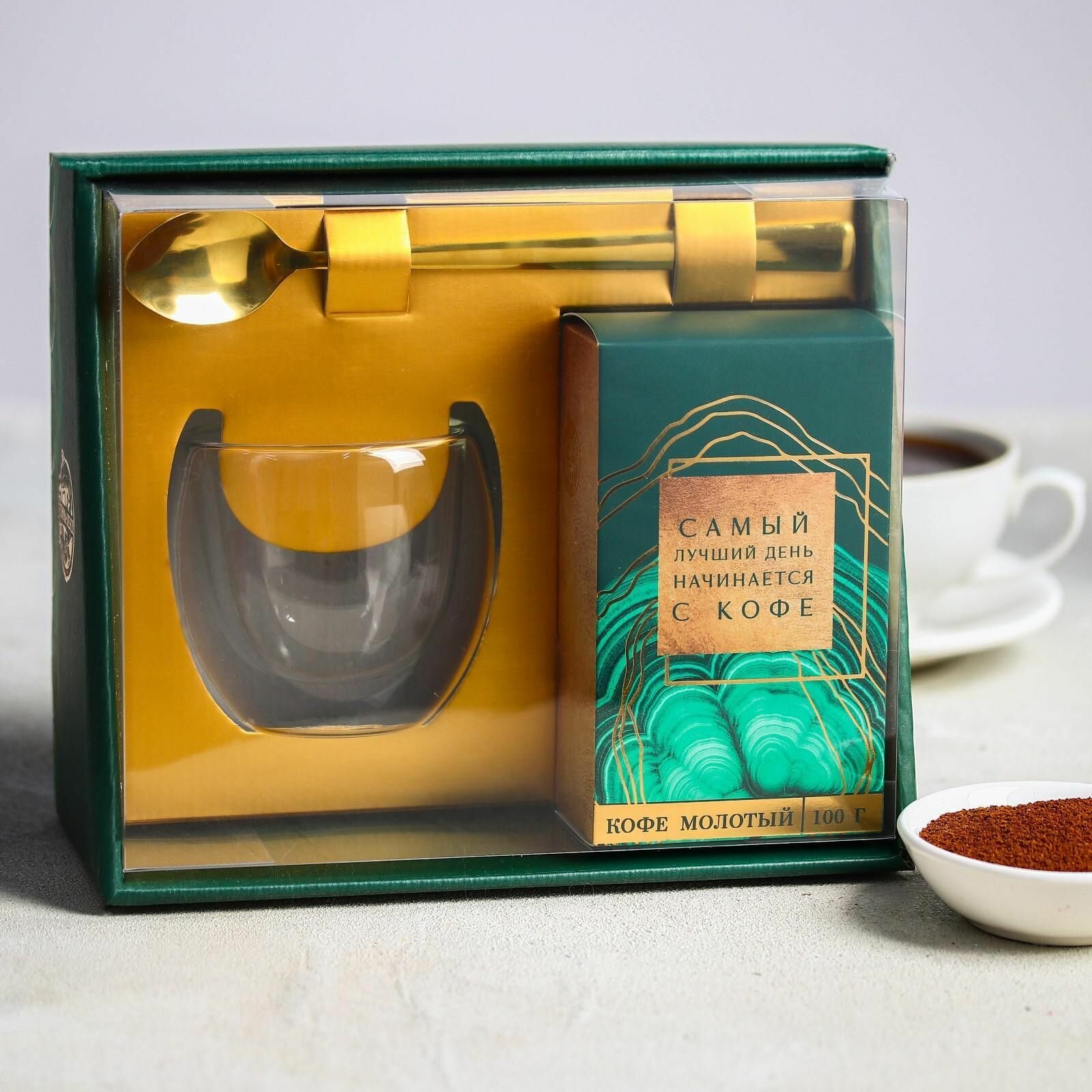 Подарочный набор "Самый лучший день"