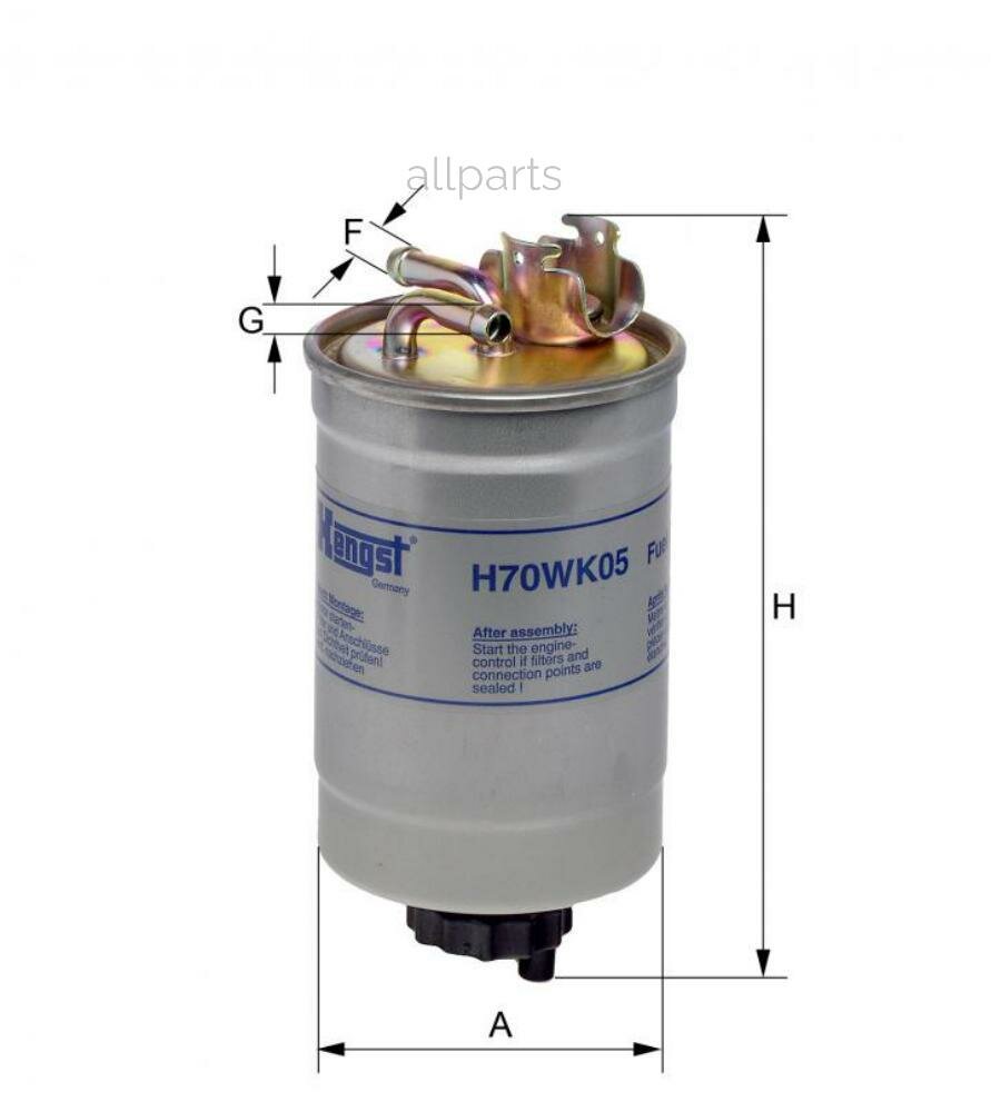 HENGST FILTER H70WK05 Фильтр топл. FORD GALAXY 1.9TD