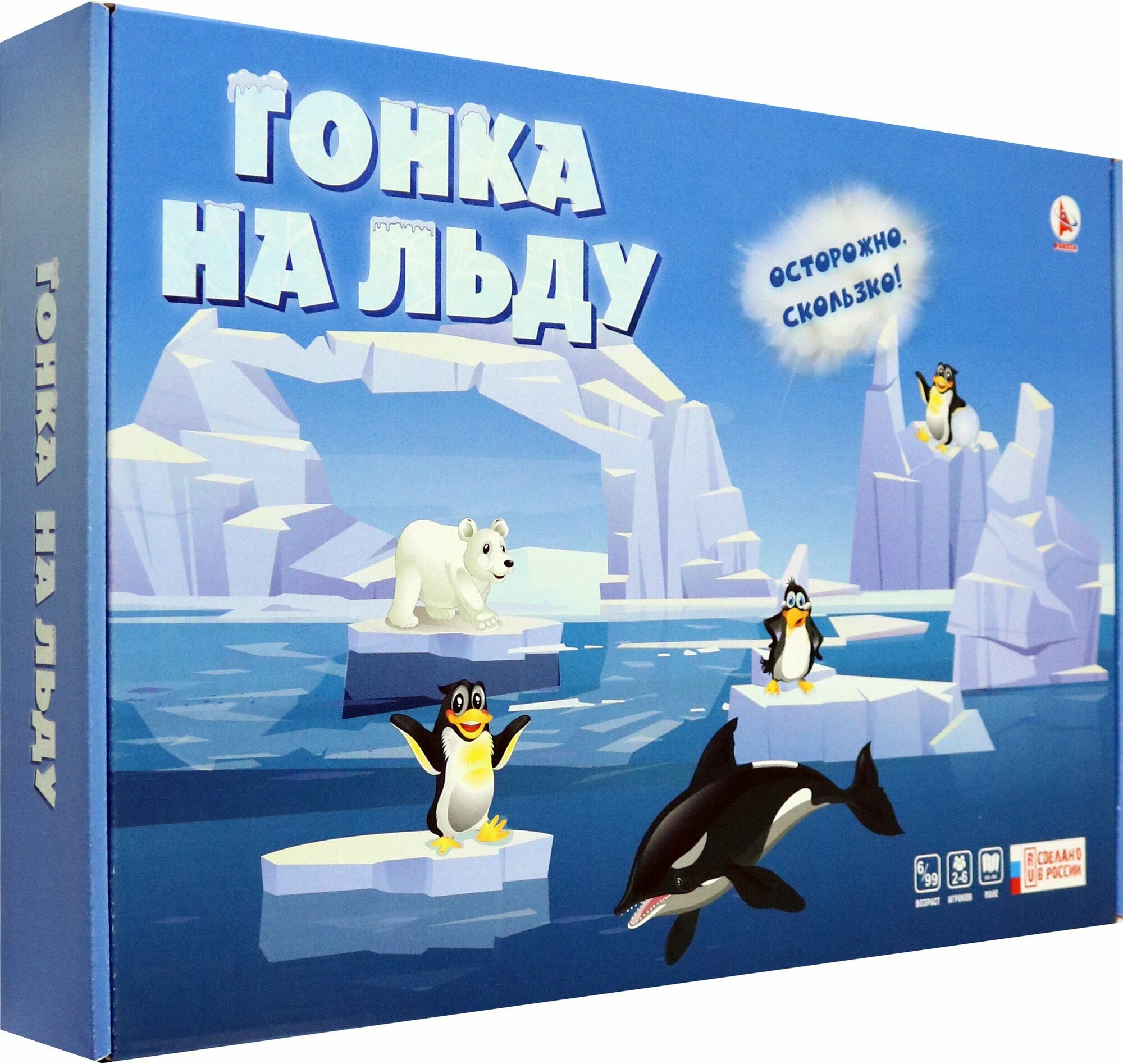 Игра настольная Гонка на льду