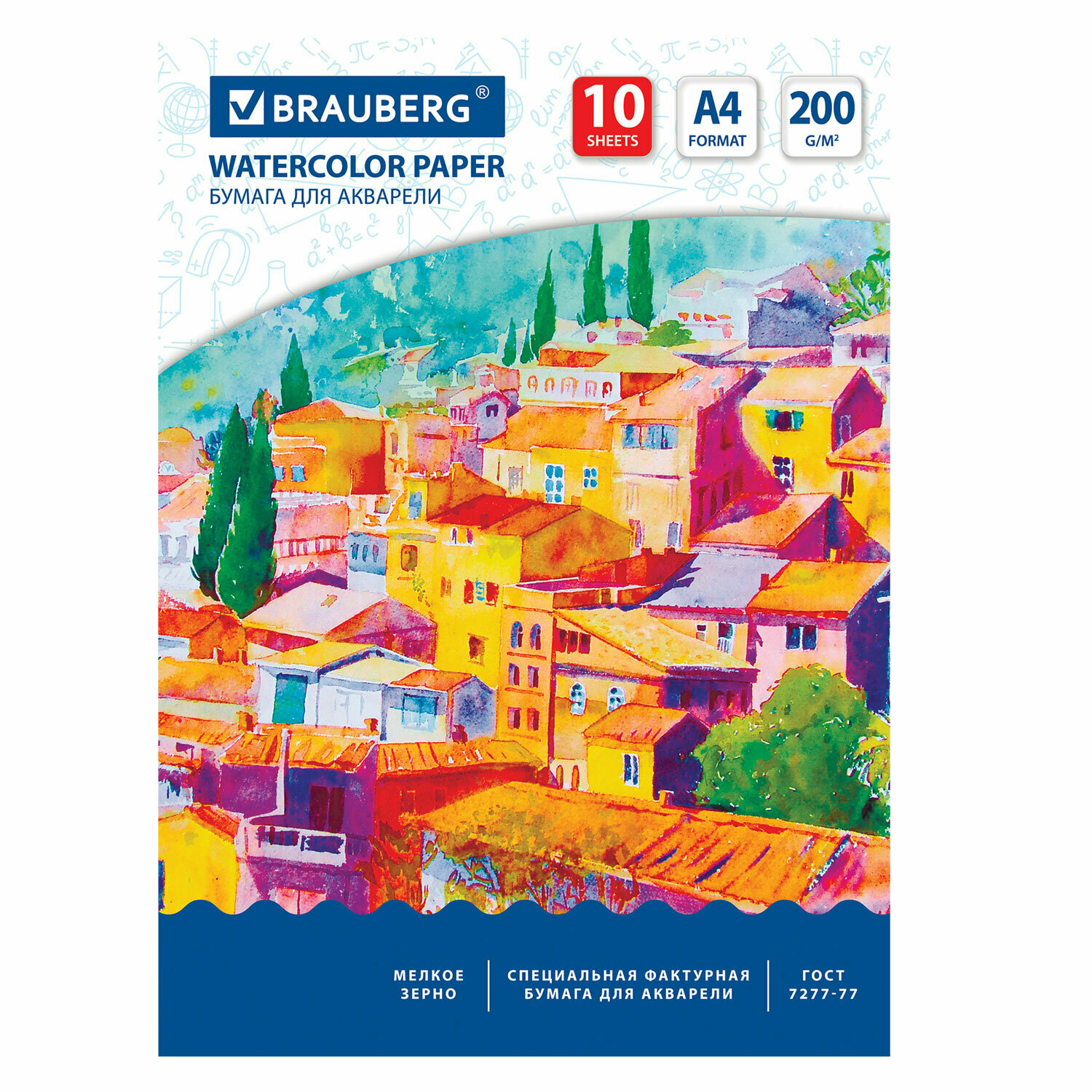 Бумага для акварели А4, 10 л, 200 г/м2, 210х297 мм, BRAUBERG, "Южный городок", 111070