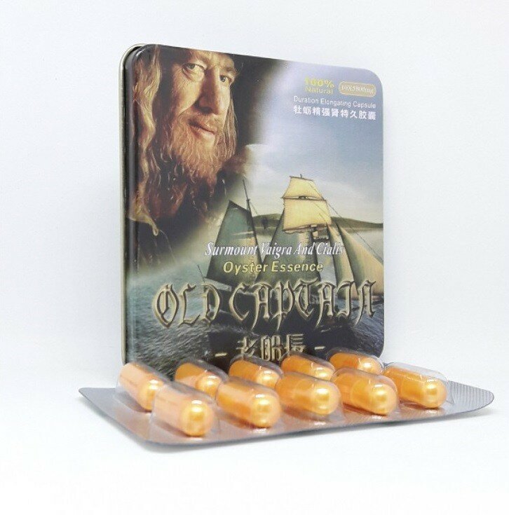 Старый капитан, Old Captain, 10 капсул, виагра, возбуждающий препарат для мужчин, капсулы для потенции, для эрекции