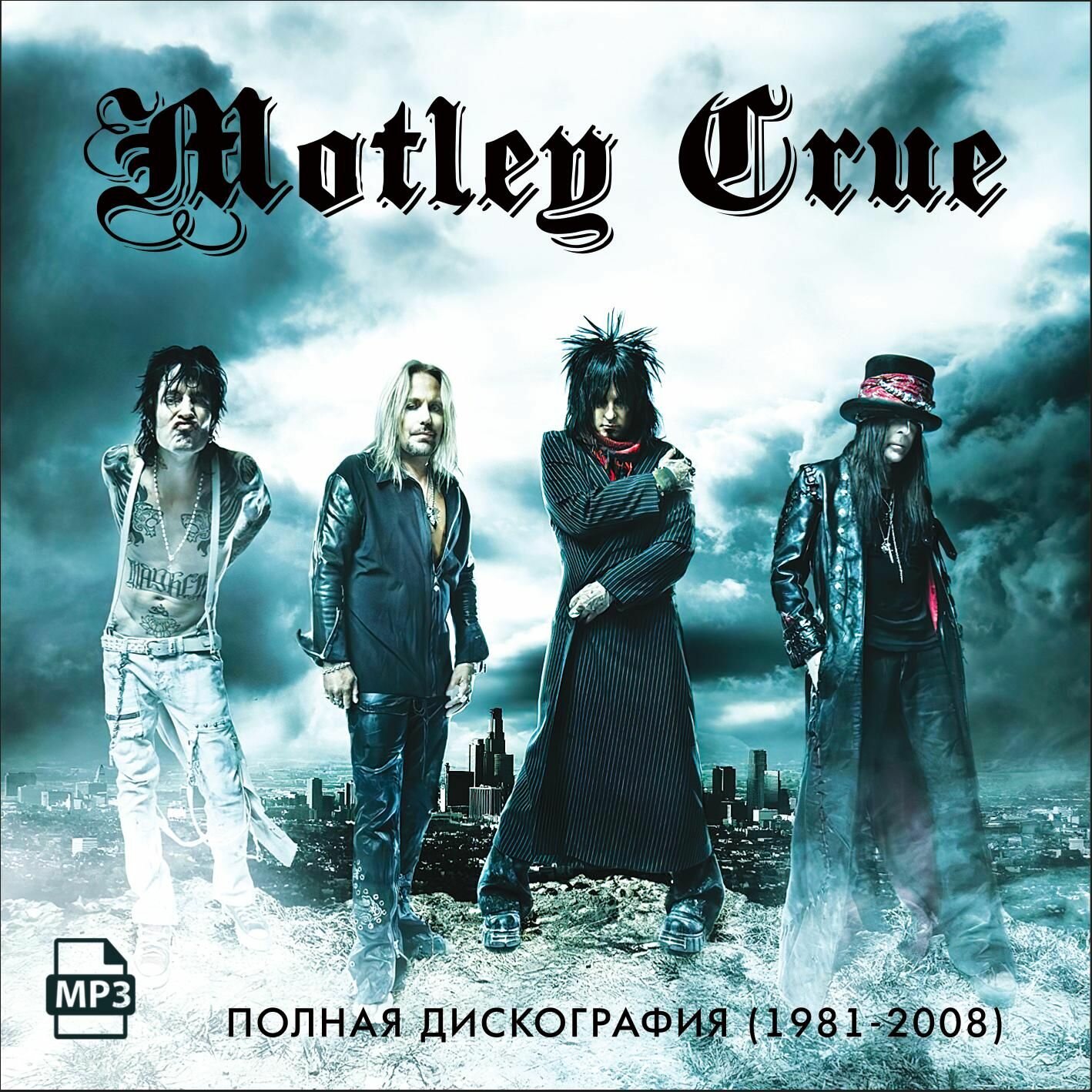 Motley Crue - Полная дискография (1981-2008) (Сборник CDR) (MP3)