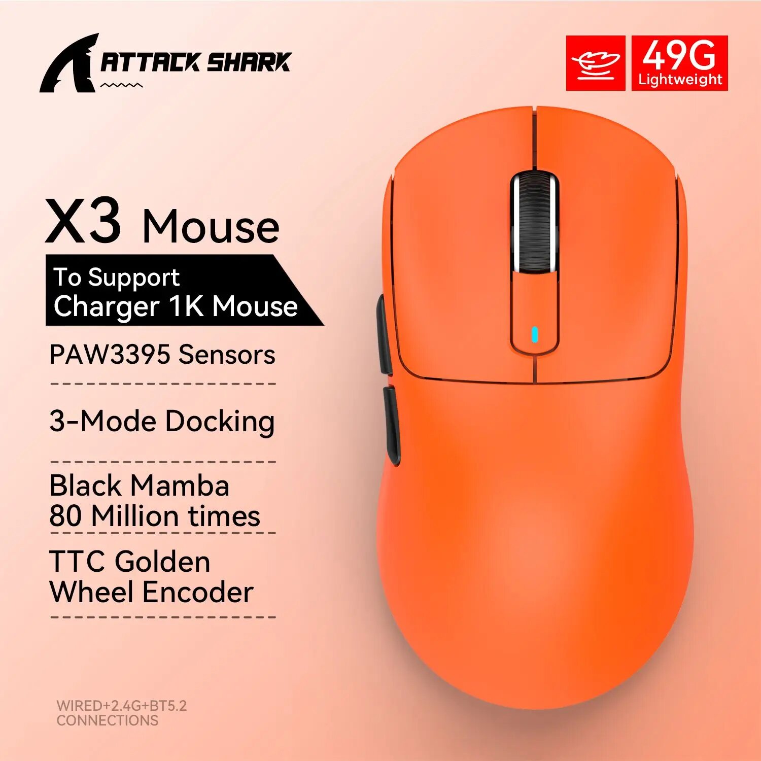Attack Shark X3 Orange — легкая игровая мышь 49g