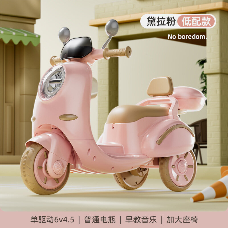 Новая модель детского электрического трехколесного мотоцикла-игрушки для мальчиков и девочек, электромобиль с возможностью катания и зарядки.