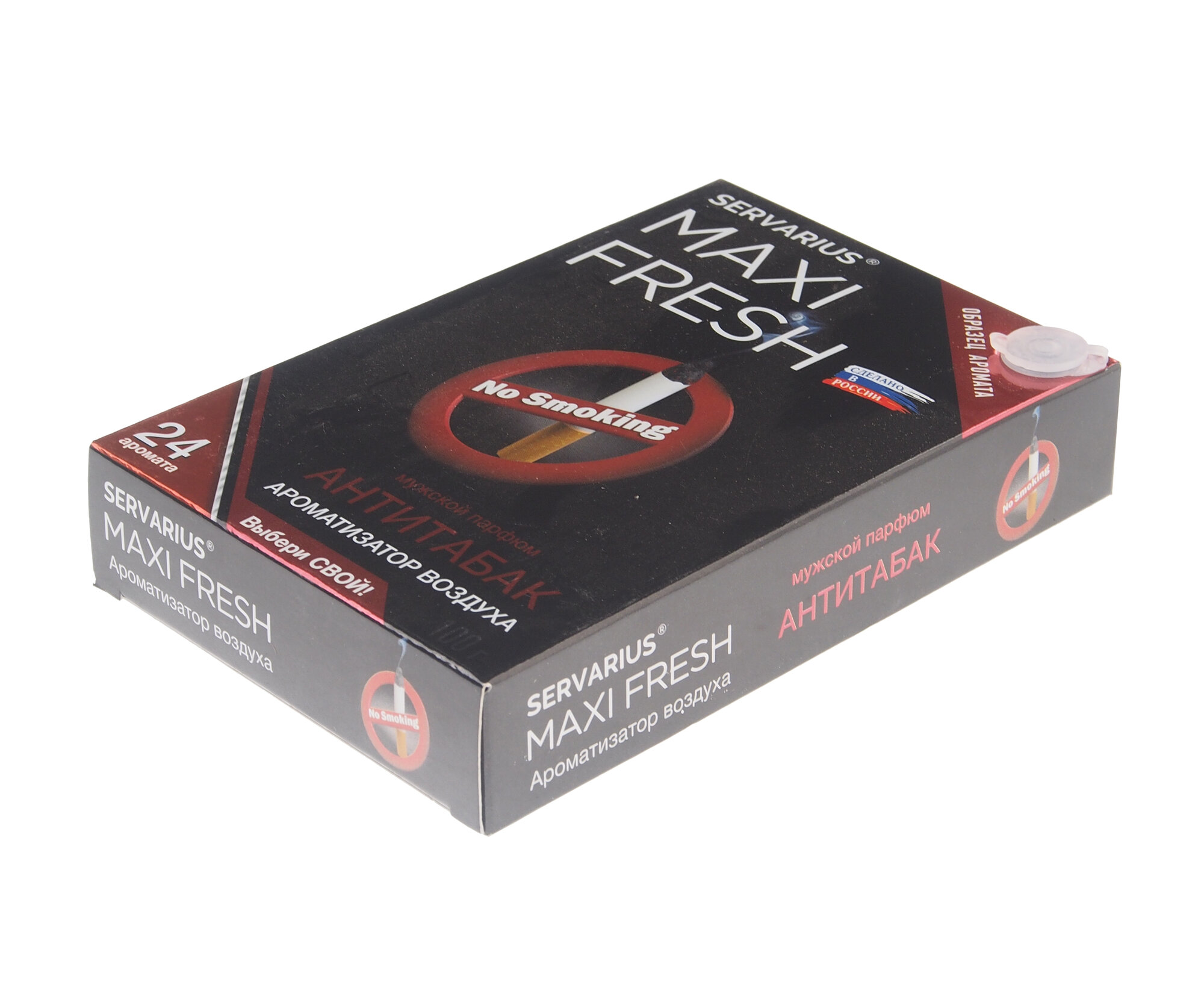 Ароматизатор воздуха MF-124 MAXI FRESH (антитабак) гелевый, под сиденье 100гр
