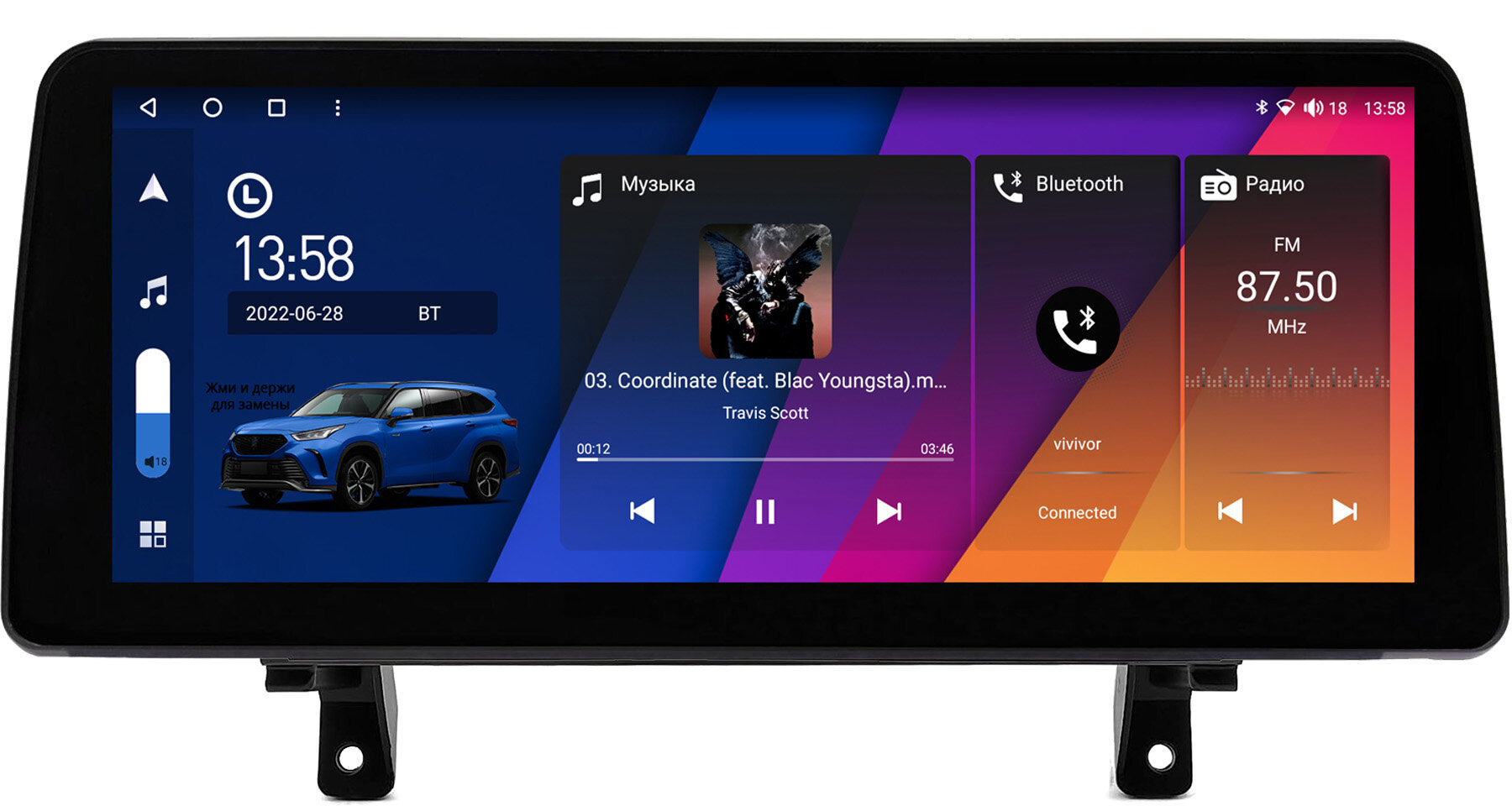 Штатная магнитола Opel Astra H 2004-2014 (вместо бортового компьютера) 12.3 дюйма Canbox H-Line 7813-1920 Android 10 (4G-SIM, 4/32, DSP, QLed) BMW Sty