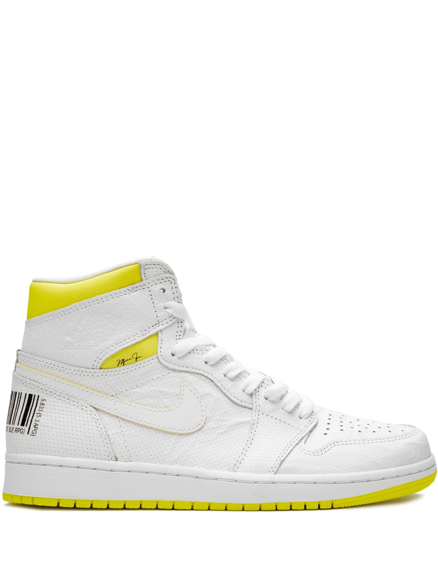 Кроссовки Air Jordan 1