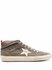 Кроссовки Golden Goose Mid Star, размер 44, brown