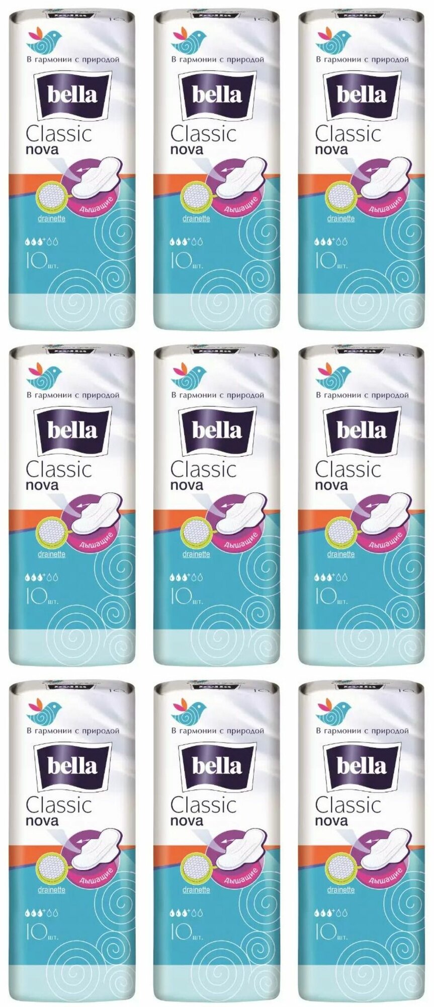 Bella Прокладки гигиенические Classic Nova Drainette, 10 шт/уп, 9 уп