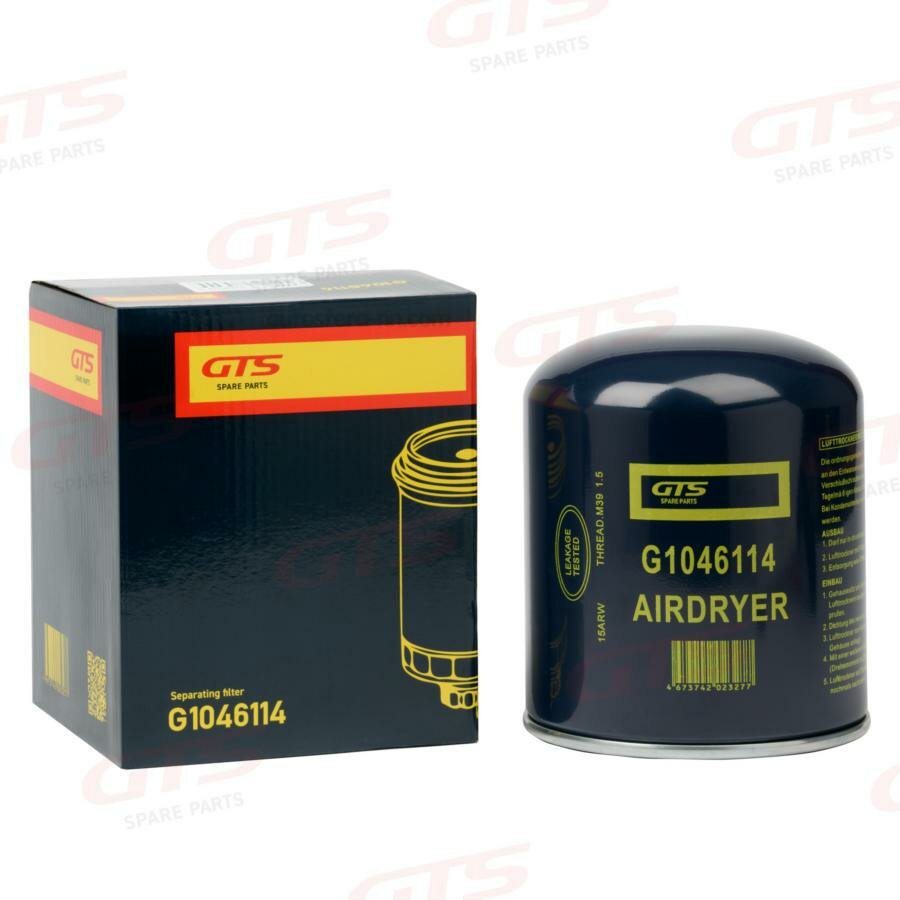 GTS G1046114 Фильтр осушителя (взаимозаменяем с G140450091) DAF/ IVECO/ KAMAZ/ MAN/ MB/ RENAULT/ DONGFENG/ FAW/ F