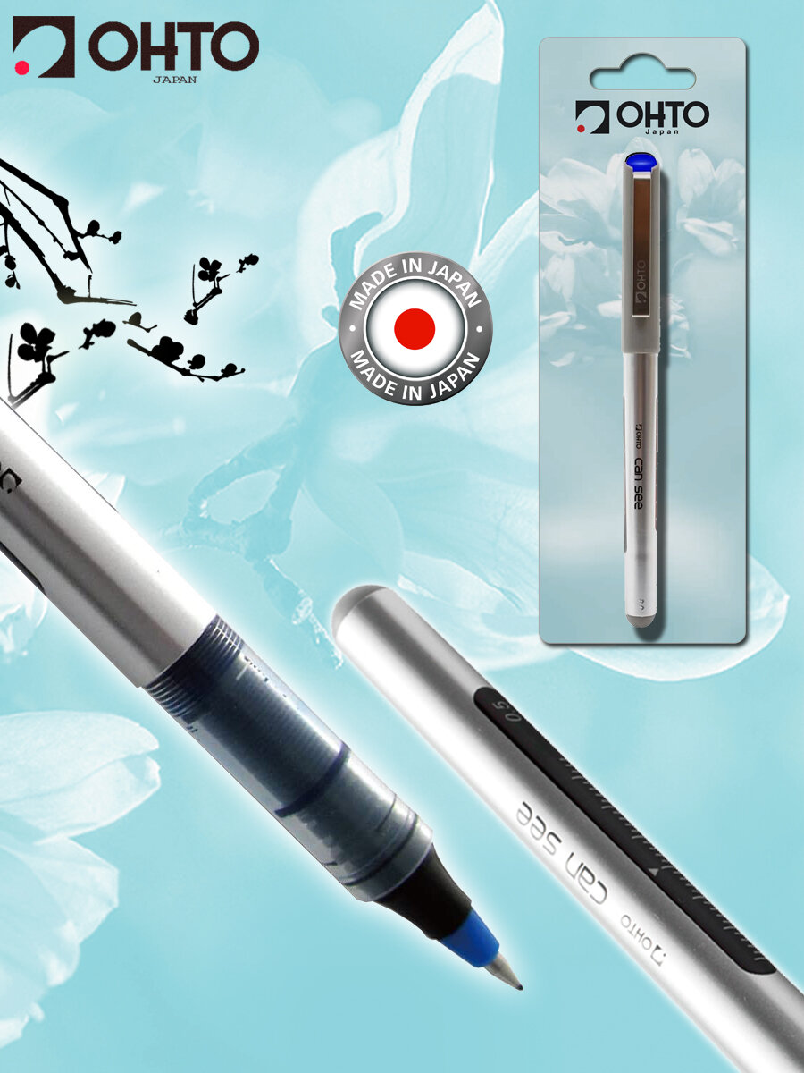 Ручка роллер синяя 0.5 мм CANSEE