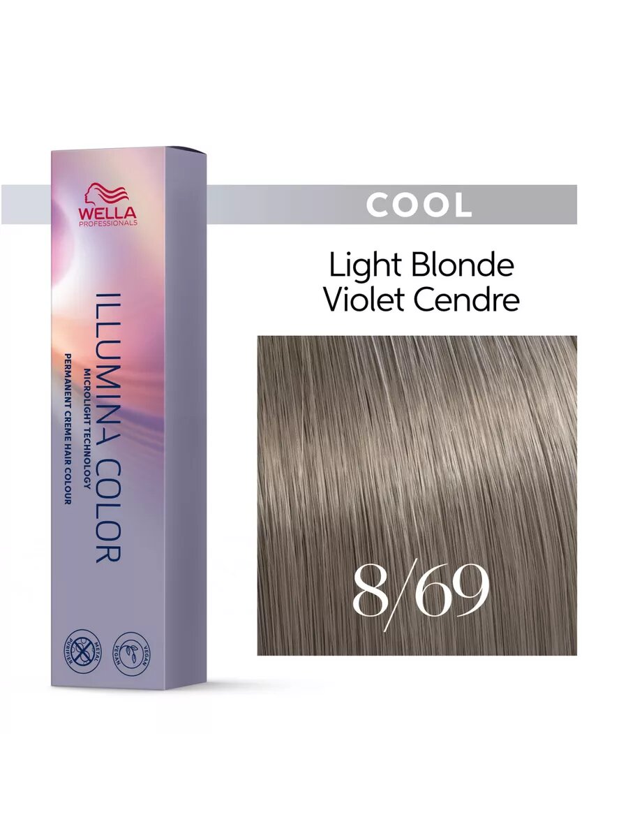 Wella ILLUMINA COLOR 8/69 Краска для волос 60 мл