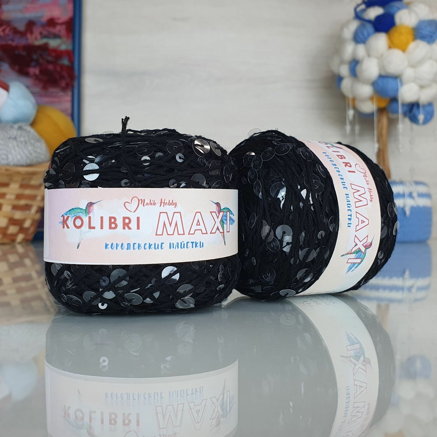 Пряжа MALIK HOBBY Колибри макси королевские пайетки, черный с прозрачными пайтками - 158, 100% хлопок, 1 моток, 50 г, 125 м.