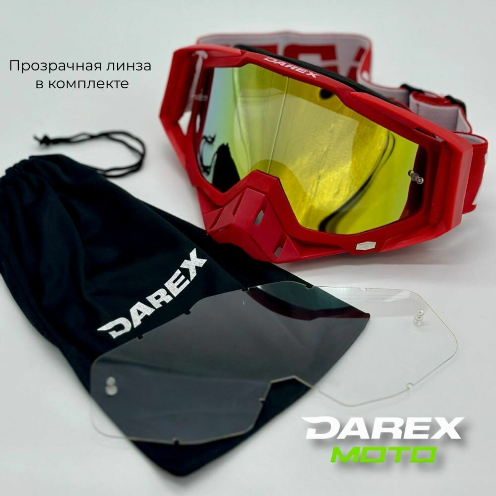 Мотоочки Darex Enduro Red