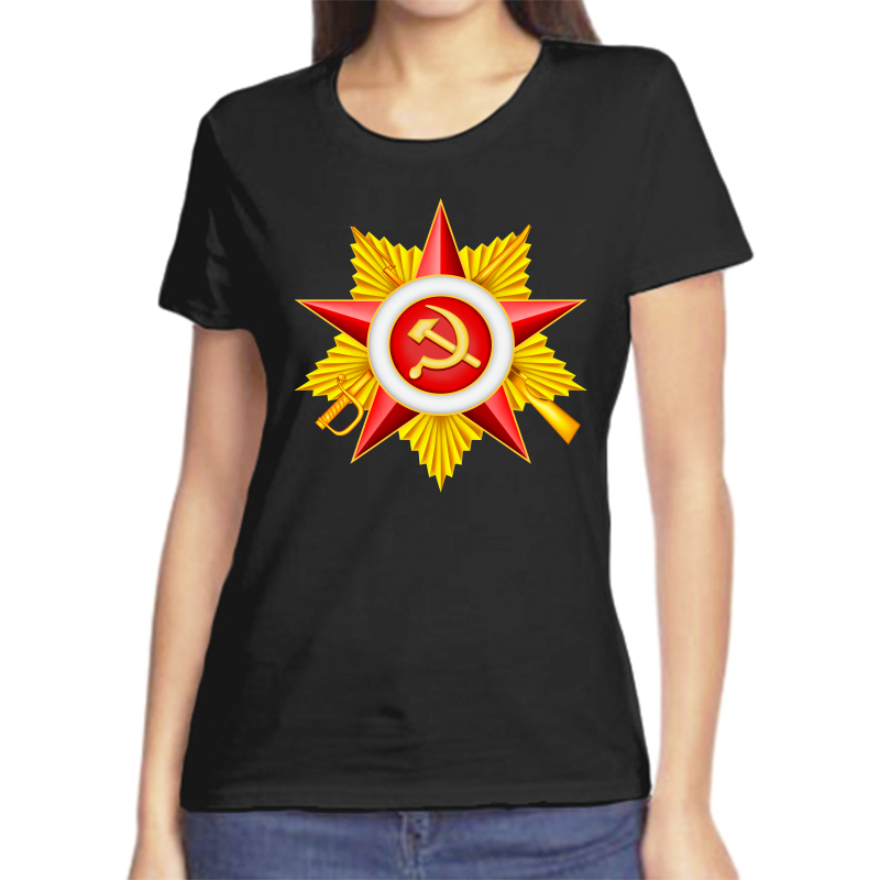 Футболка ссср 7