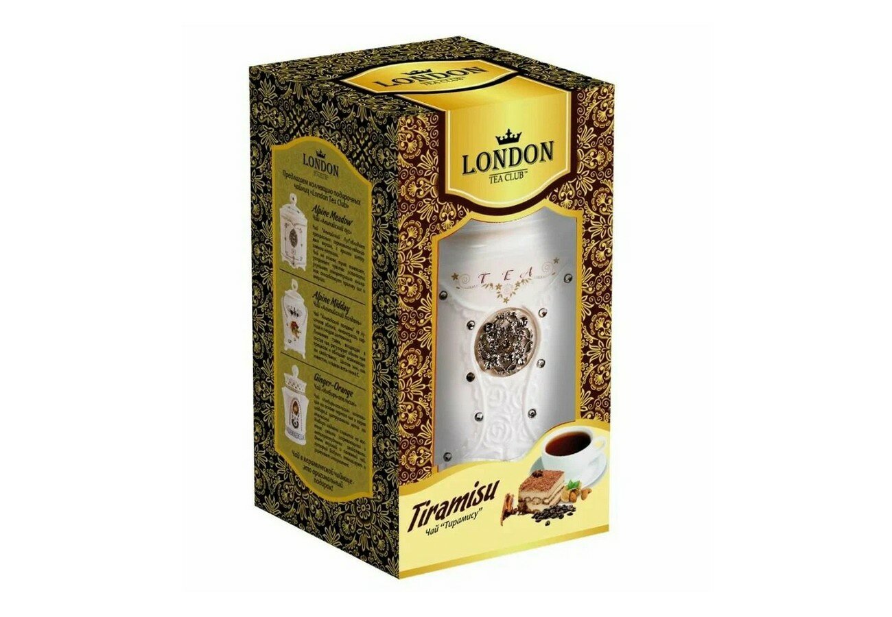 Чай London tea club чёрный "Трюфель" листовой 100г (чайница)