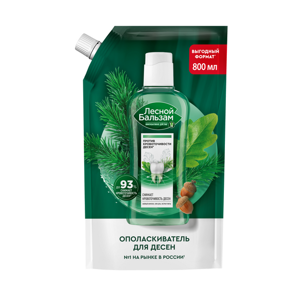 Набор из 3 штук Лесной бальзам ополаскиватель для десен кора дуба 800 мл