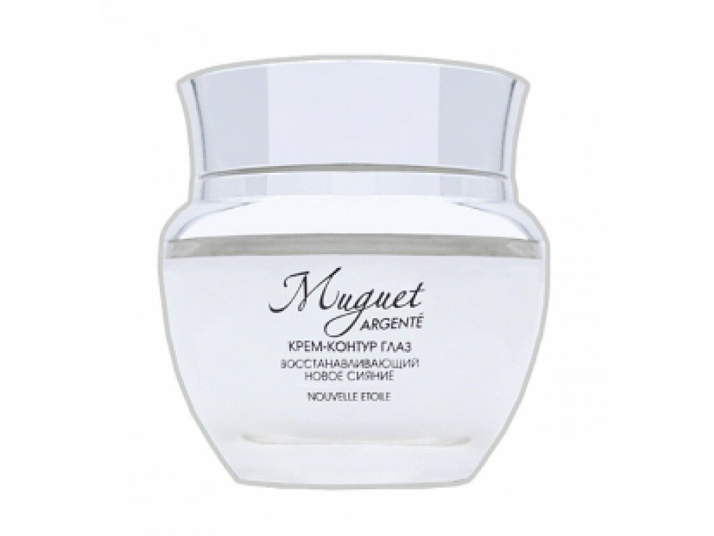 Новая Заря Ландыш Серебристый - Muguet Argente Крем-контур глаз восстанавливающий Новое сияние 30 мл