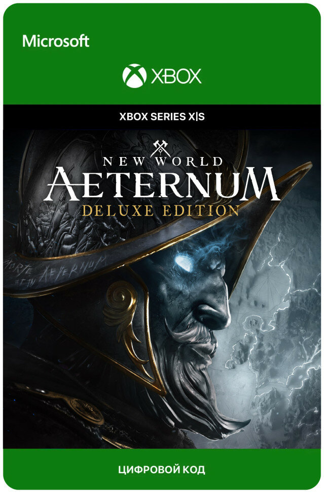 Игра New World: Aeternum - Deluxe Edition для Xbox Series X|S, электронный ключ