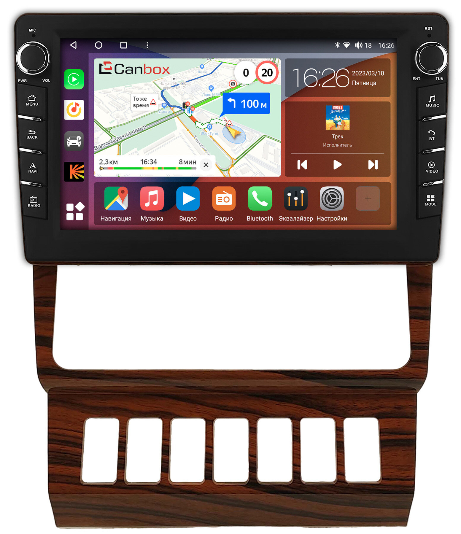 Штатная магнитола Mercedes-Benz E (w124) 1992-1997 Canbox H-Line 7832-9-2549 Android 10 (4G-SIM, 4/32, DSP, IPS) С крутилками