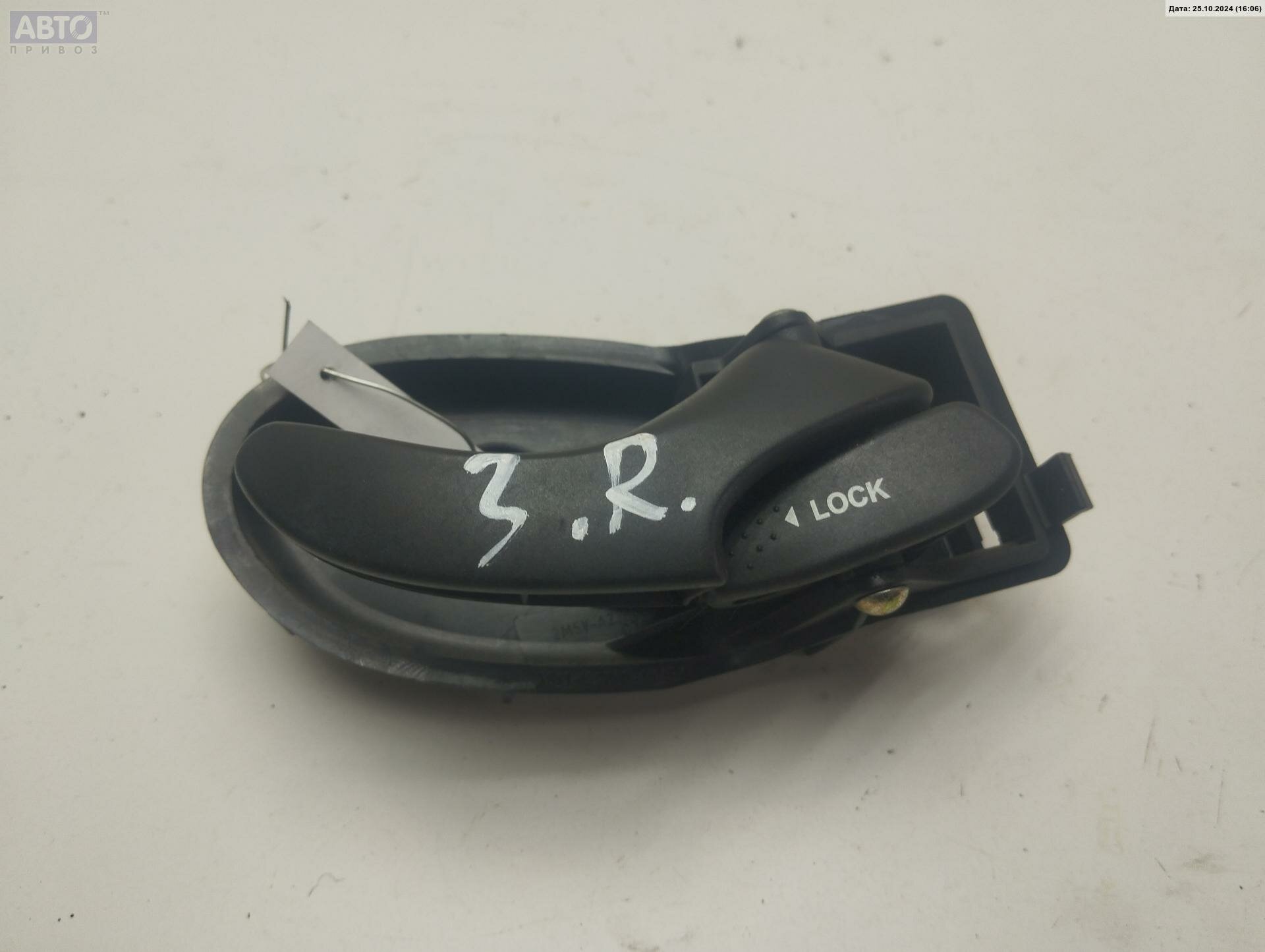 Ручка двери внутренняя задняя правая Ford Focus 1 (1998-2005)