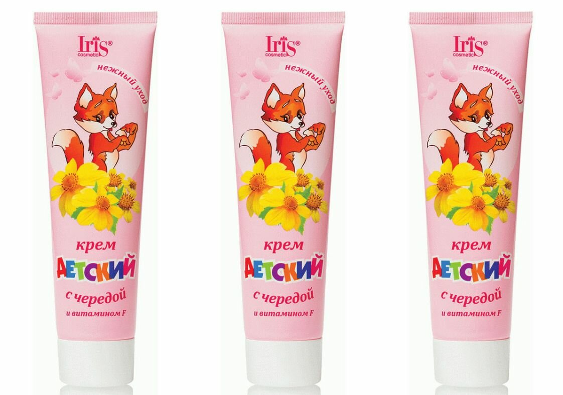 Iris cosmetic Крем детский С витамином F, чередой, 100 мл, 3 шт