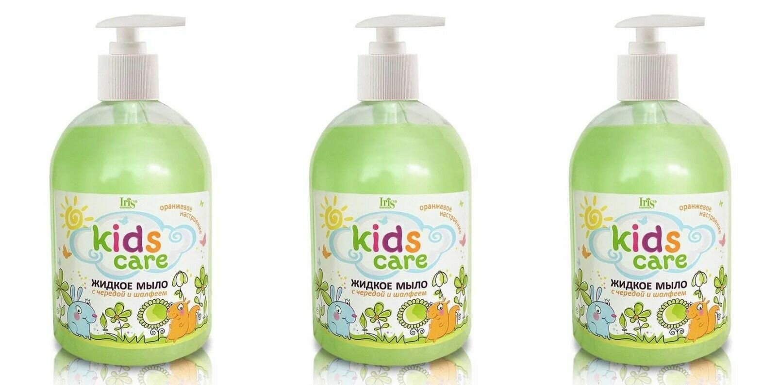 IRIS Жидкое мыло детское С чередой и шалфеем, 500 мл, 3 шт