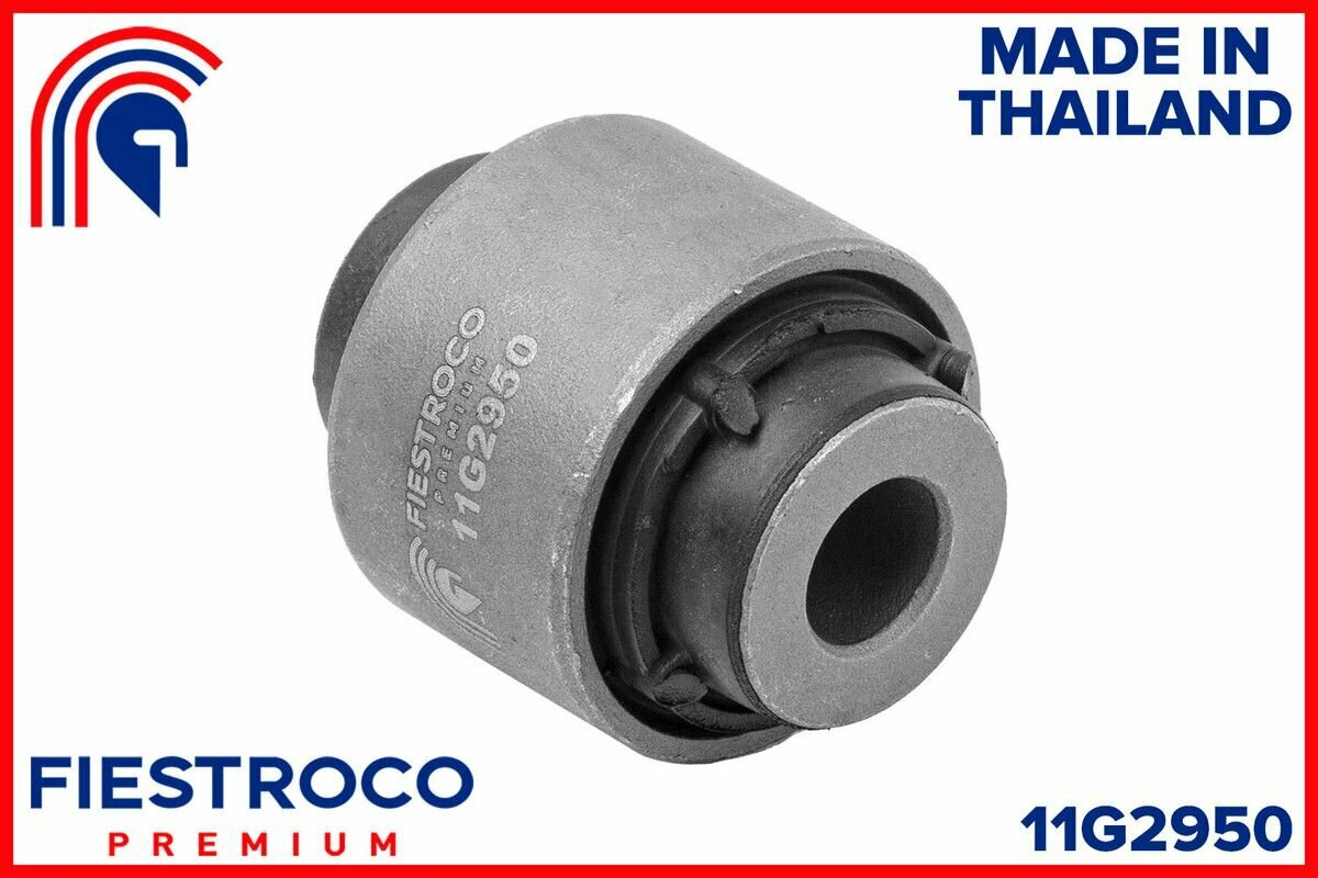 Сайлентблок рычага задней подвески Fiestroco 11G2950 для VAG A3/TT/TOURAN