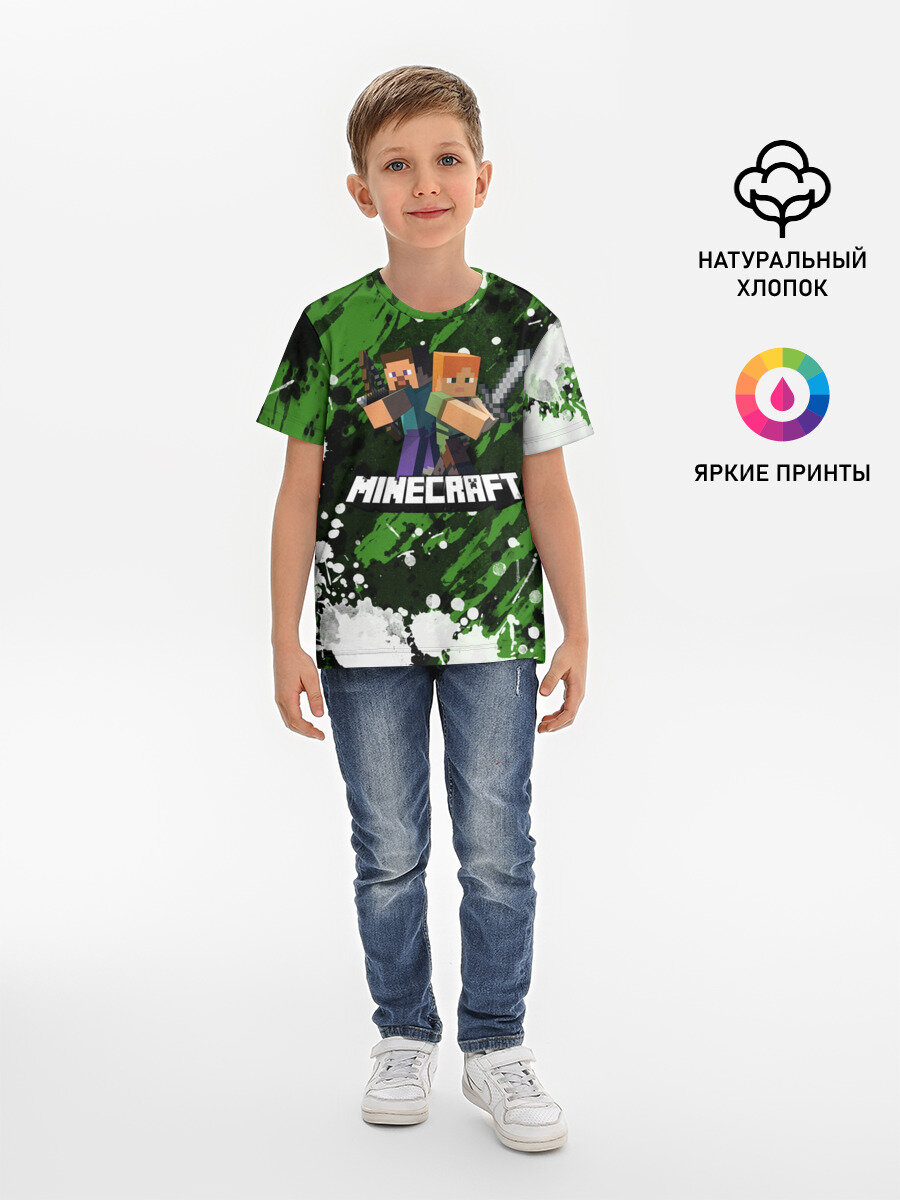 Футболка хлопковая детская Minecraft / Майнкрафт