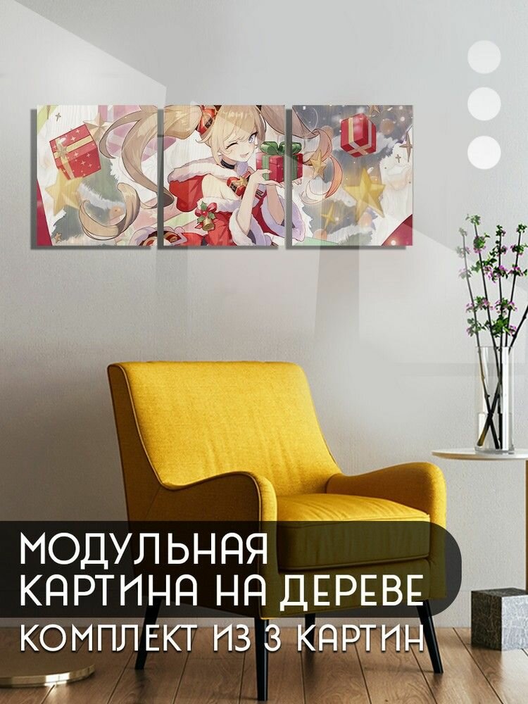 Модульная картина на дереве 66x24 см квадратные Новый Год Аниме (Рождество, девушка, радость, Япония, манга) - 649