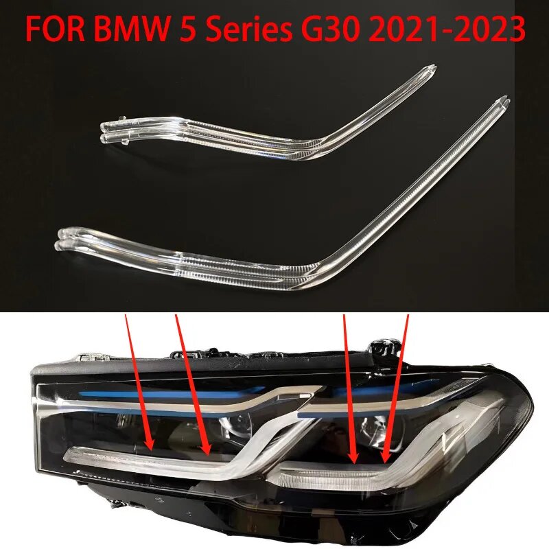 Для BMW 5 Series G30 2021-2023 DRL Передняя фара светильник Guide Plate дневные ходовые ранцы для автомобиля строка 1 pair