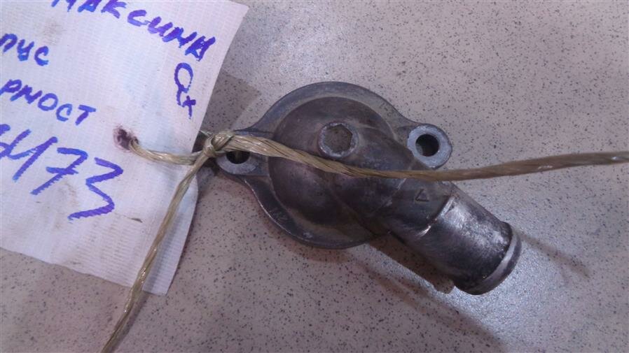 Корпус термостата от Nissan Maxima A33 2000-2005