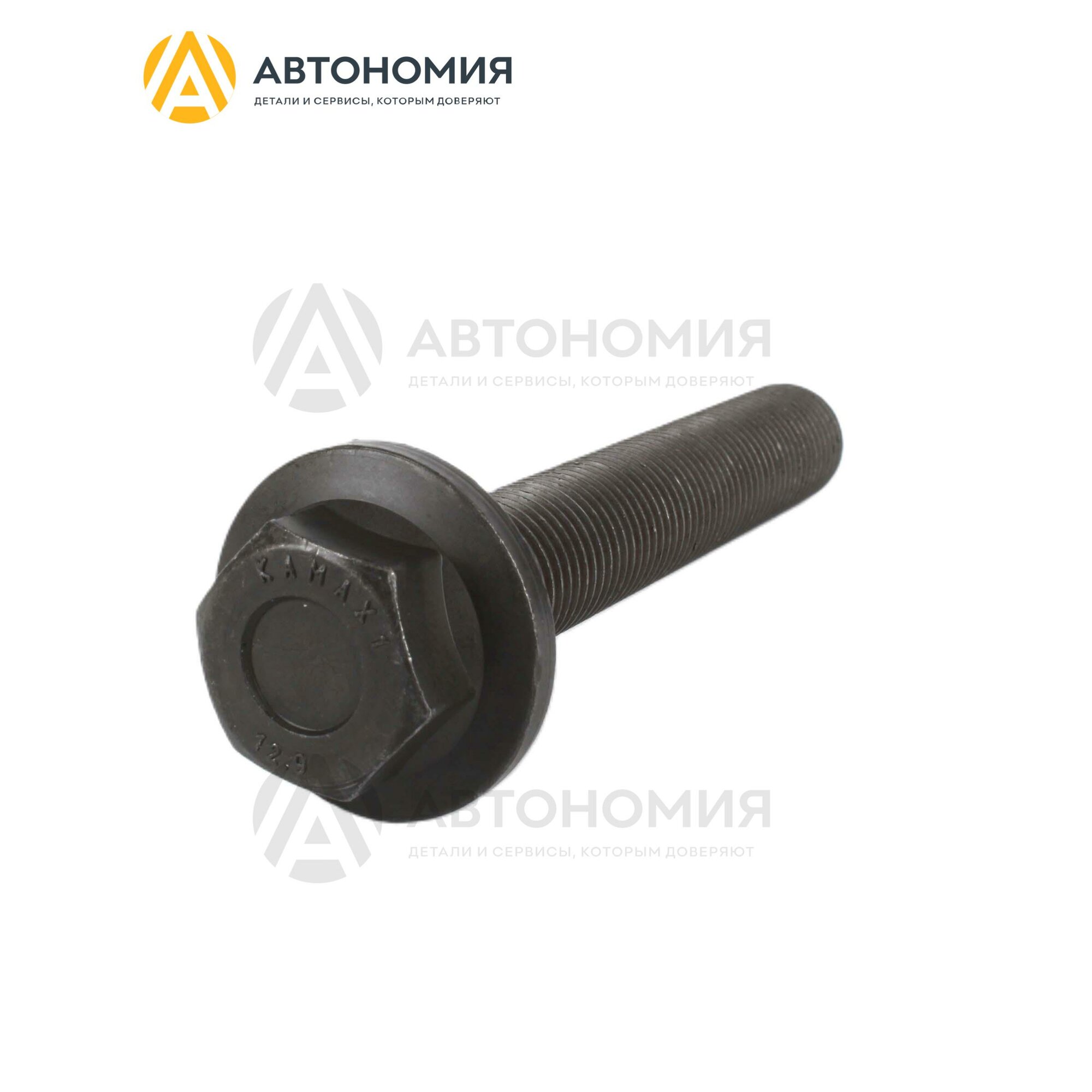 Болт шкива коленвала Ford 1139286