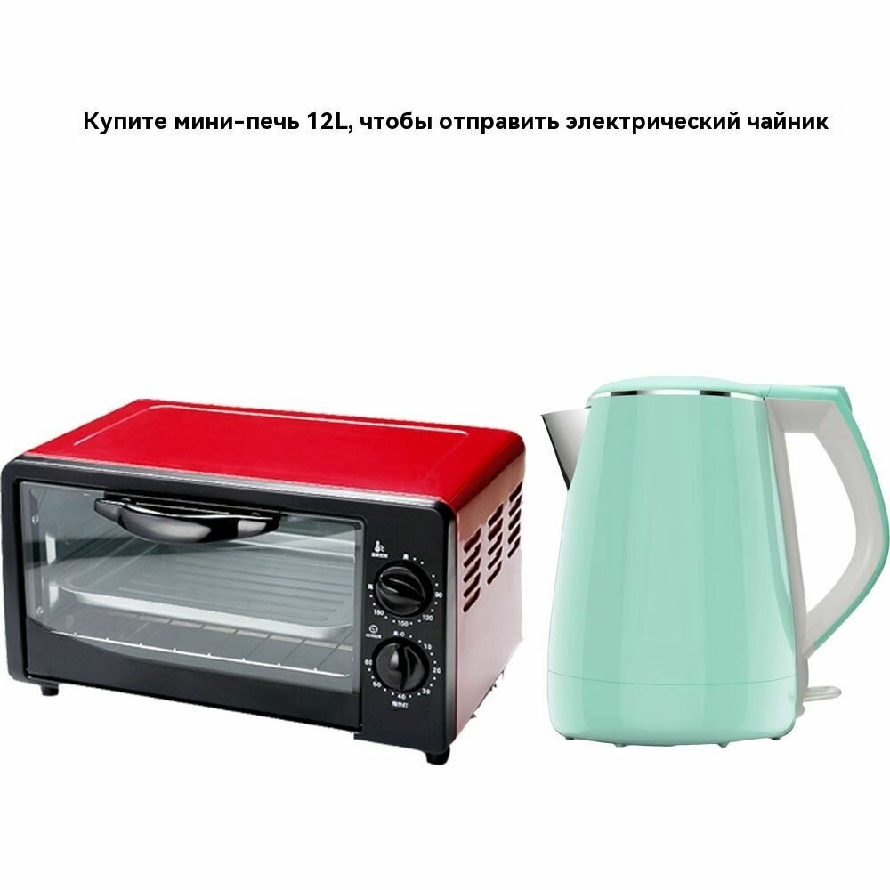 Бытовая мини-духовка и электрический чайник
