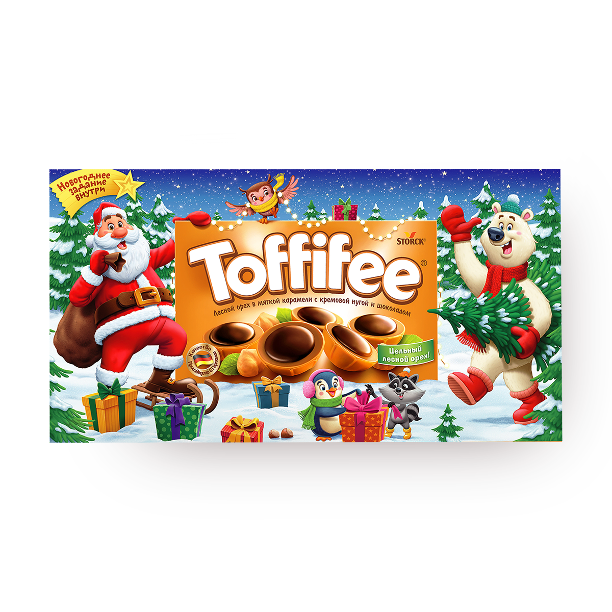 Конфеты Toffifee "Полярный медведь и друзья", ореховые, карамельная глазурь, 375 г