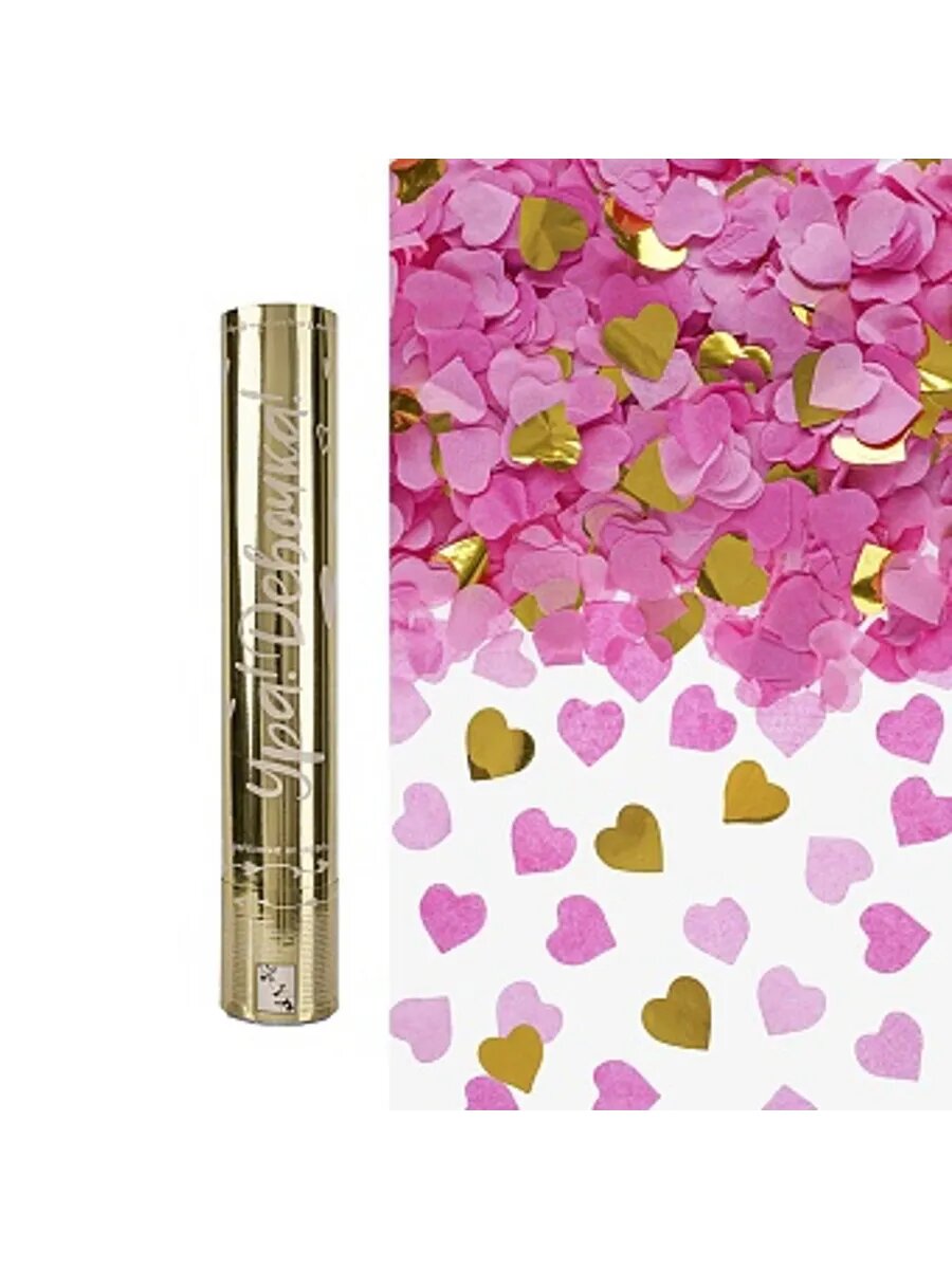 1шт. Пневмохлопушка (12/30 см), Ура, Девочка, Сердца фольга