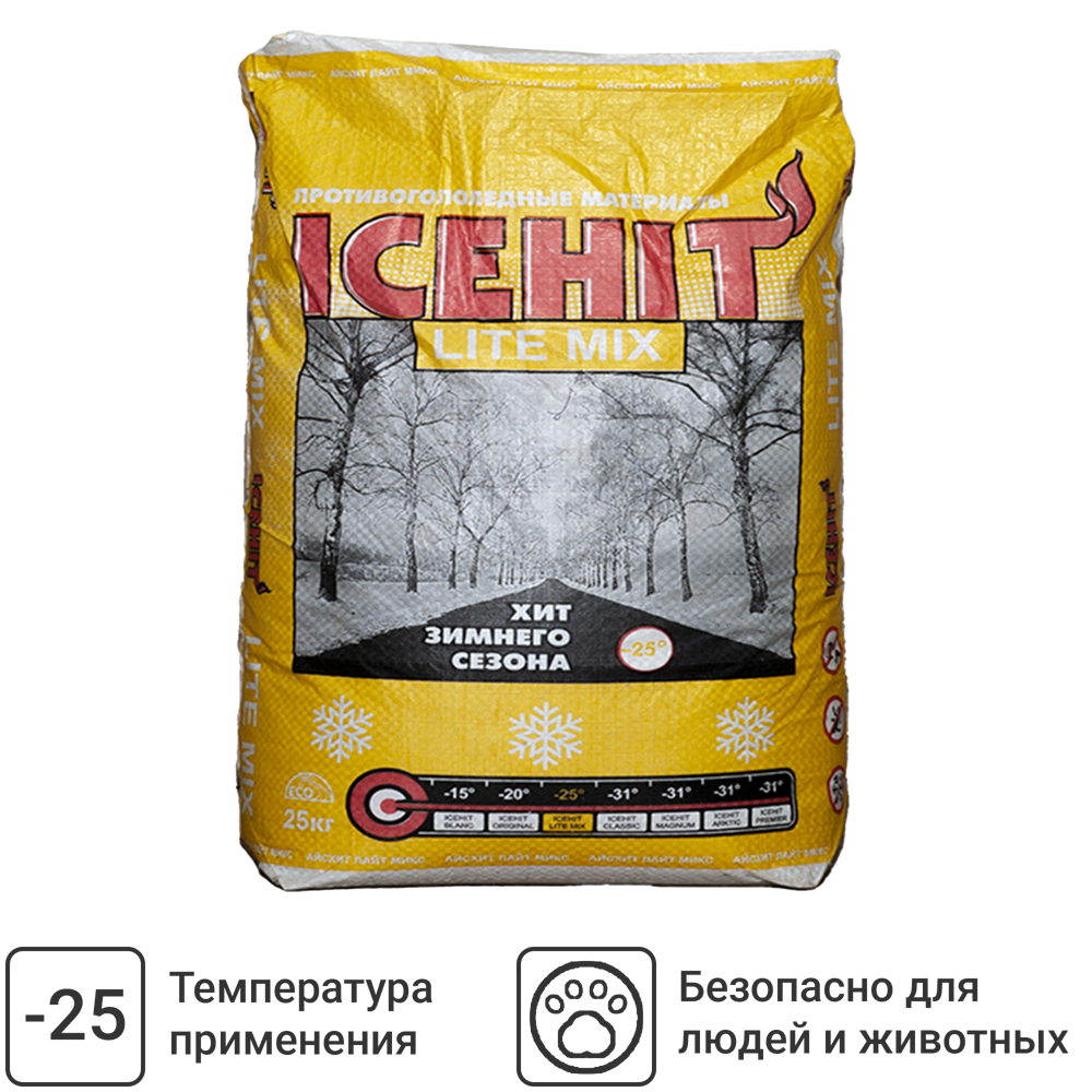 Айсхит Лайт Микс реагент противогололедный, температура применения — до -25°C (25кг)